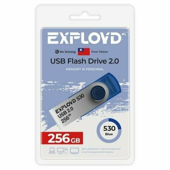 Флешка USB флеш карта 256GB 530 Blue 2.0 [EX-256GB-530-Blue]