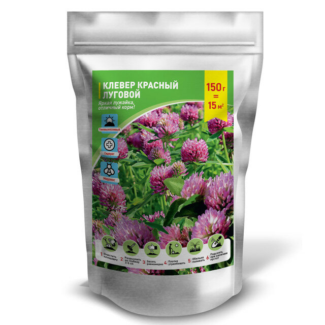 Дымковский газонкрасный луговой клевер 150 г в зип-локе для посева на участке
