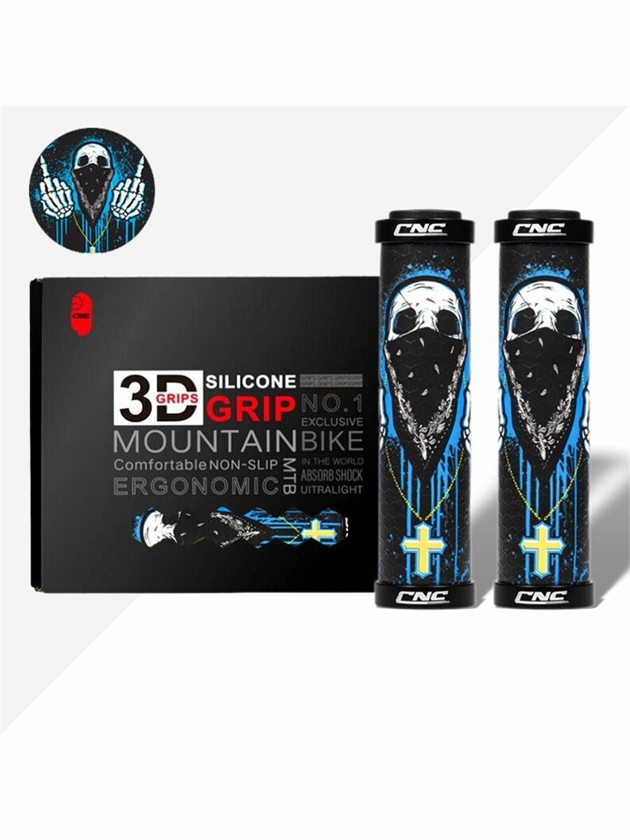 Грипсы для велосипеда CNC Grips, велосипедные ручки, аксессуары для самоката, электросамоката, 2 штуки