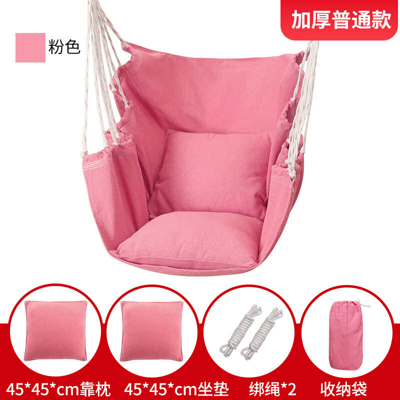 Гамак синтезирует ткань для воздухаГамак синтезирует ткань для воздуха