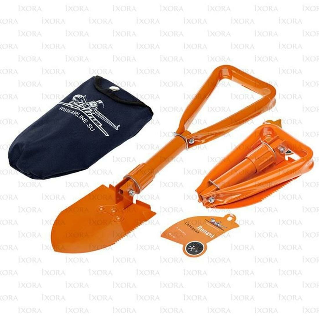 Лопата саперная Airline 43511535, рукоять металл, цвет оранжевый