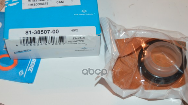 Уплотняющее кольцо, распределительный вал VICTOR REINZ арт. 81-38507-00