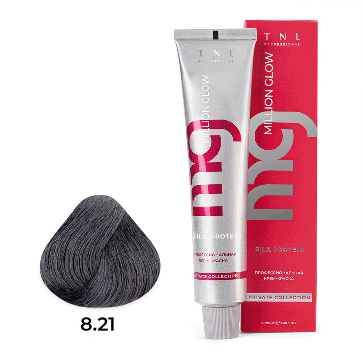 TNL, Million glow Silk protein - крем-краска для волос (8.21 Светлый блонд перламутр. пепел.), 60 мл