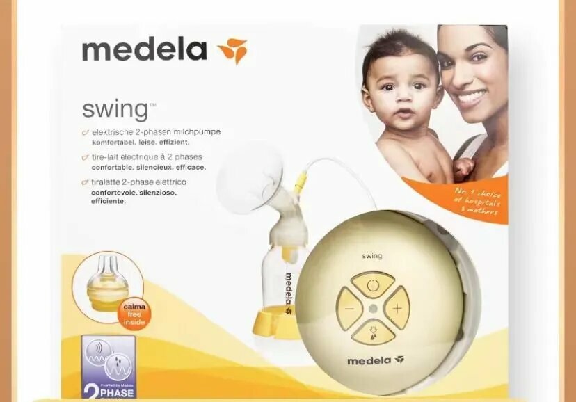 Молокоотсос