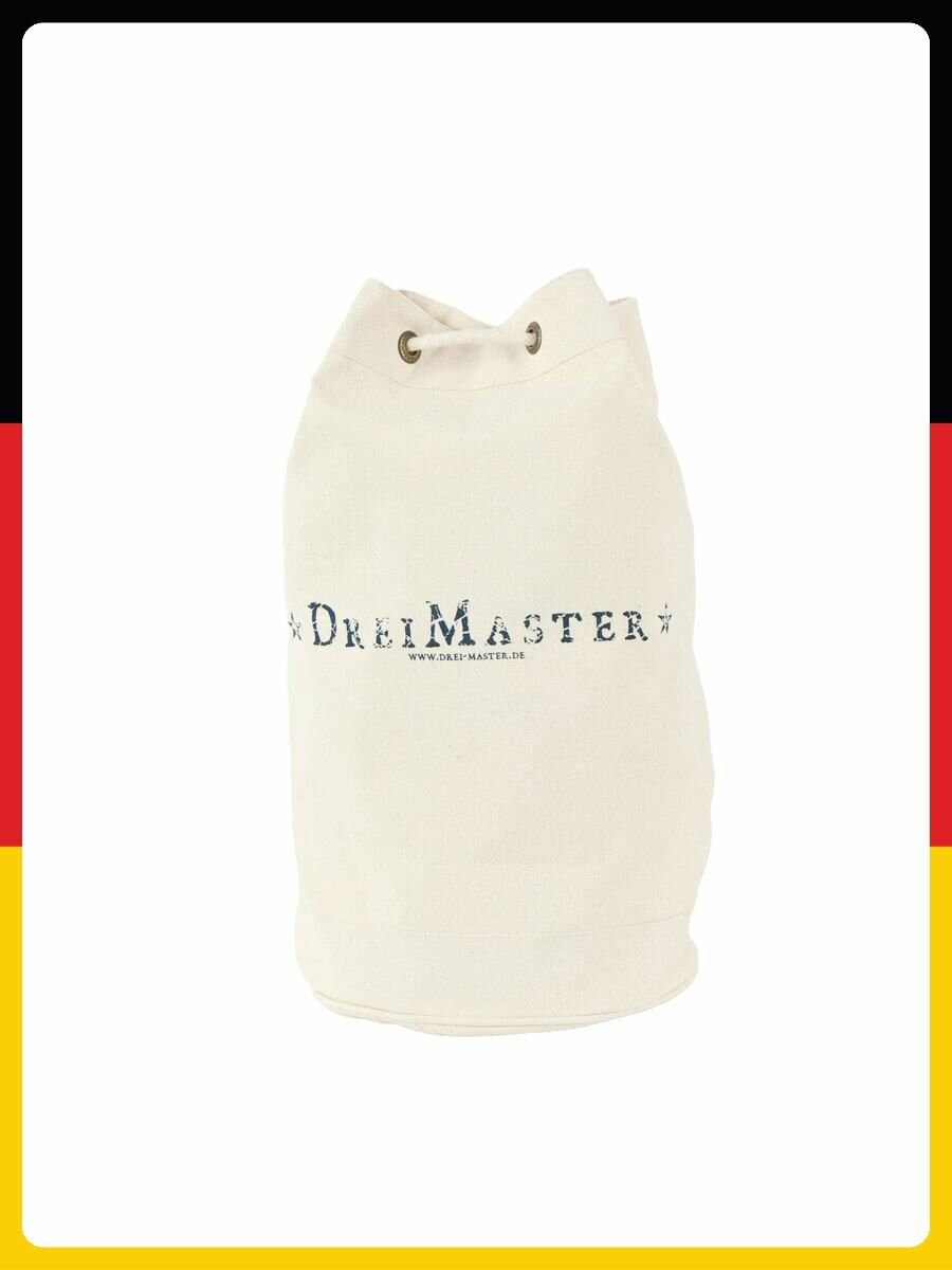 Рюкзак DREIMASTER, бежевый, 220 х 340 х 470