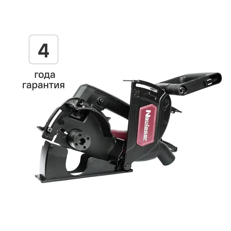Штроборез сетевой Neolaser NWC-125-1400, 1400 Вт, 125 мм