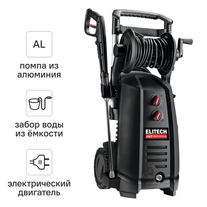 Мойка высокого давления Elitech HD HPW 3000IFR, 180 бар, 522 л/ч