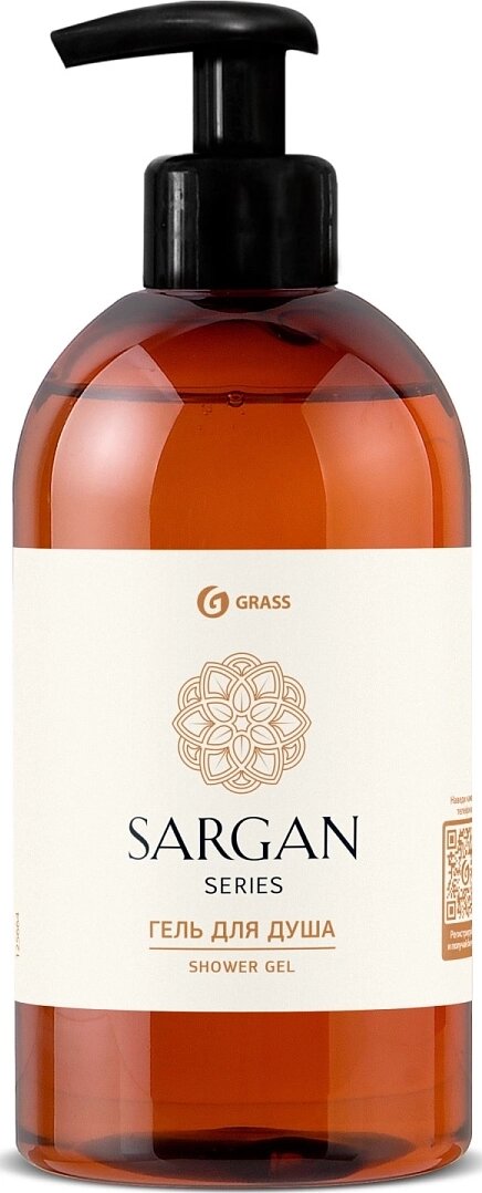 Гель для душа Grass «sargan» 300 мл