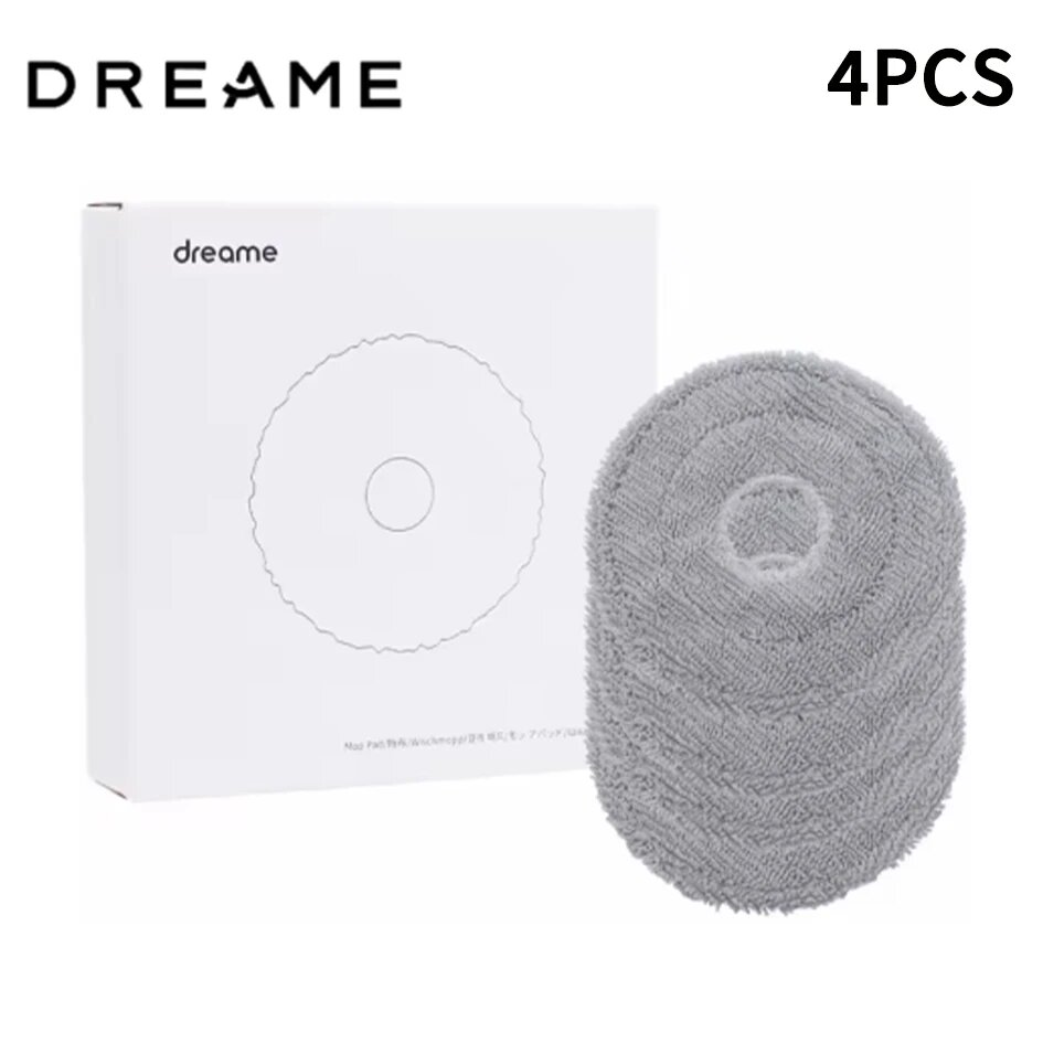 Сменные салфетки для швабры Dreame X40 Ultra, 4шт