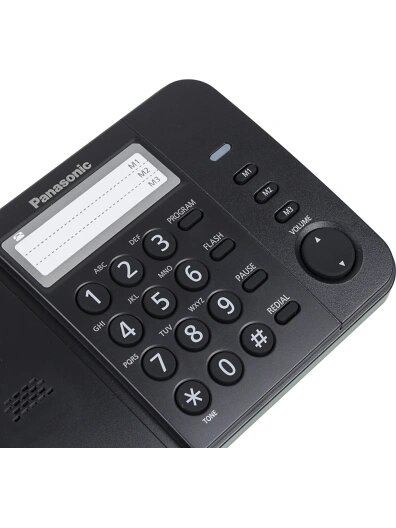 Телефон Panasonic KX-TS2352RUB черный