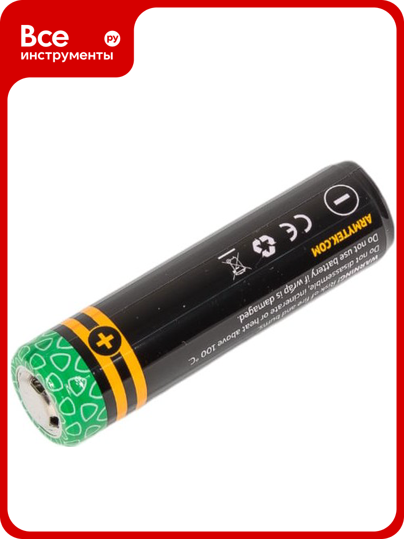Аккумулятор Armytek 18650 Li-Ion c защитой 3500 mAh A00205