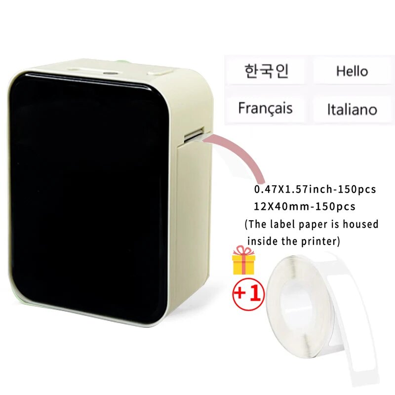 MARKLIFE Мини Термопринтер Этикеток D110, P15 milk tea color
