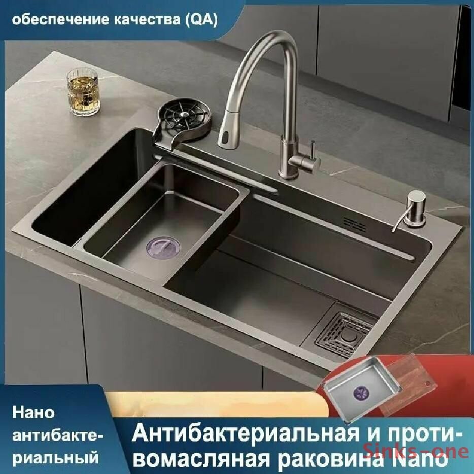 Мойка