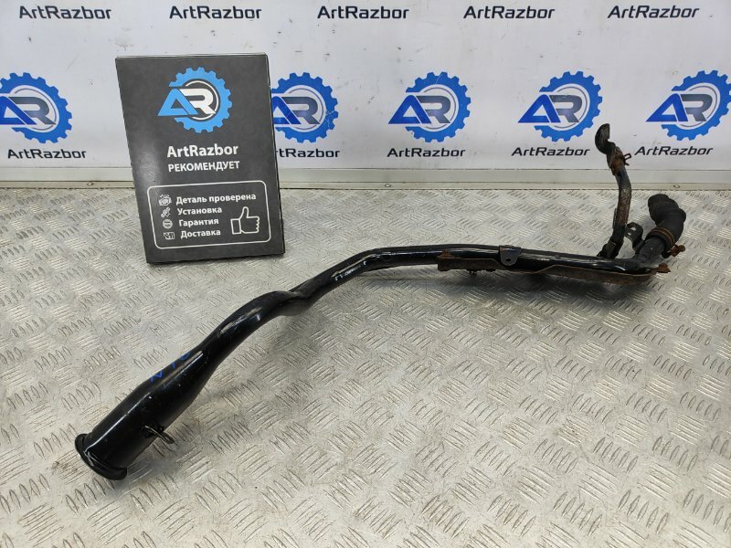Б/У Горловина топливного бака Mazda Mazda 3 BM / Мазда Мазда 3 BM 2.0 PE-VPS хэтчбек 2014
