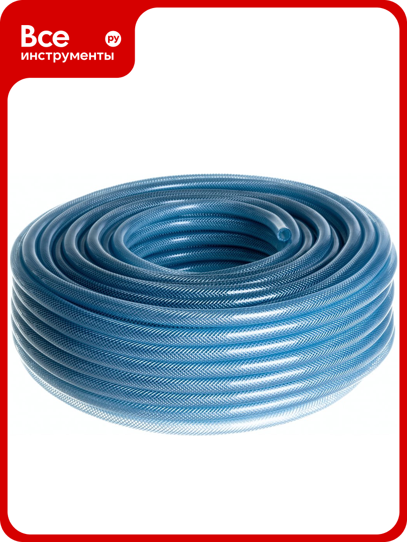 Шланг пневматический армированный PVC (50 м; 8х14 мм) PATRIOT 520006005, для передачи воздуха различных жидкостей