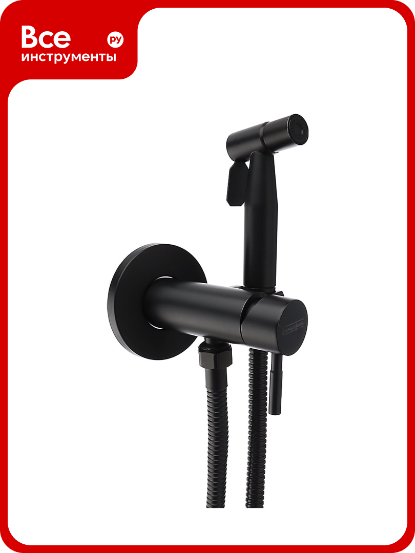 Смеситель для биде с гигиеническим душем СоюзКран настенный, картридж 35мм, черный, нержавеющая сталь SS03-R132 567-044 для надежного соединения трубопроводов