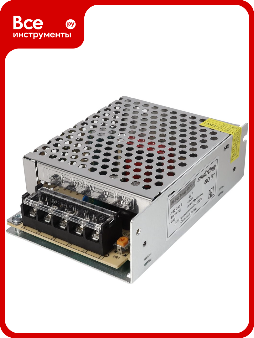 Драйвер Smartbuy LED IP20-60W, для LED ленты, SBL-IP20-Driver-24V-60W 60 Вт