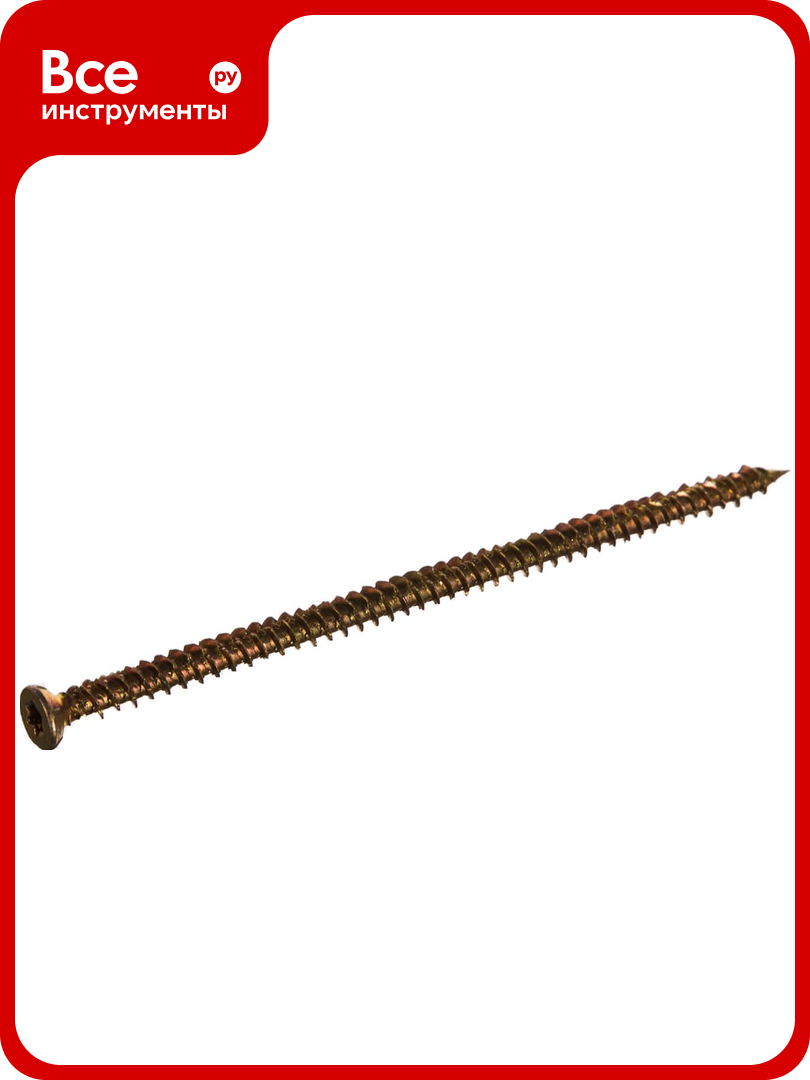 Шуруп по бетону креп-комп Нагель 7,5х152 100шт н152