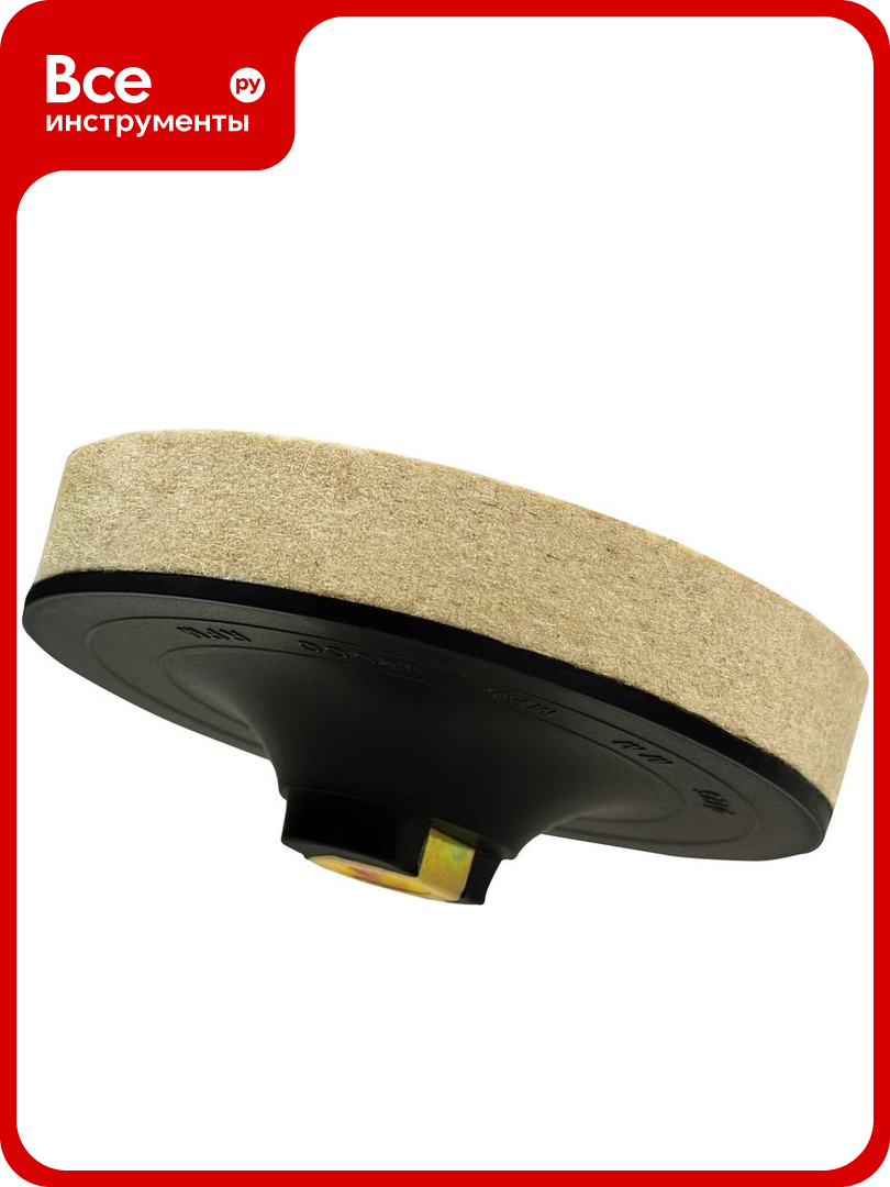 Круг полировальный непрерывный из натурального войлока 125 мм, М14, толщина 20 мм vertextools 0097-125, стальной, серый