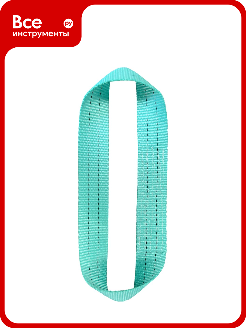 Текстильный кольцевой строп ТамбовТехСнаб СТК 2 т, 2 м 7930124366696, плоской полиэстеровой ленты, прочное