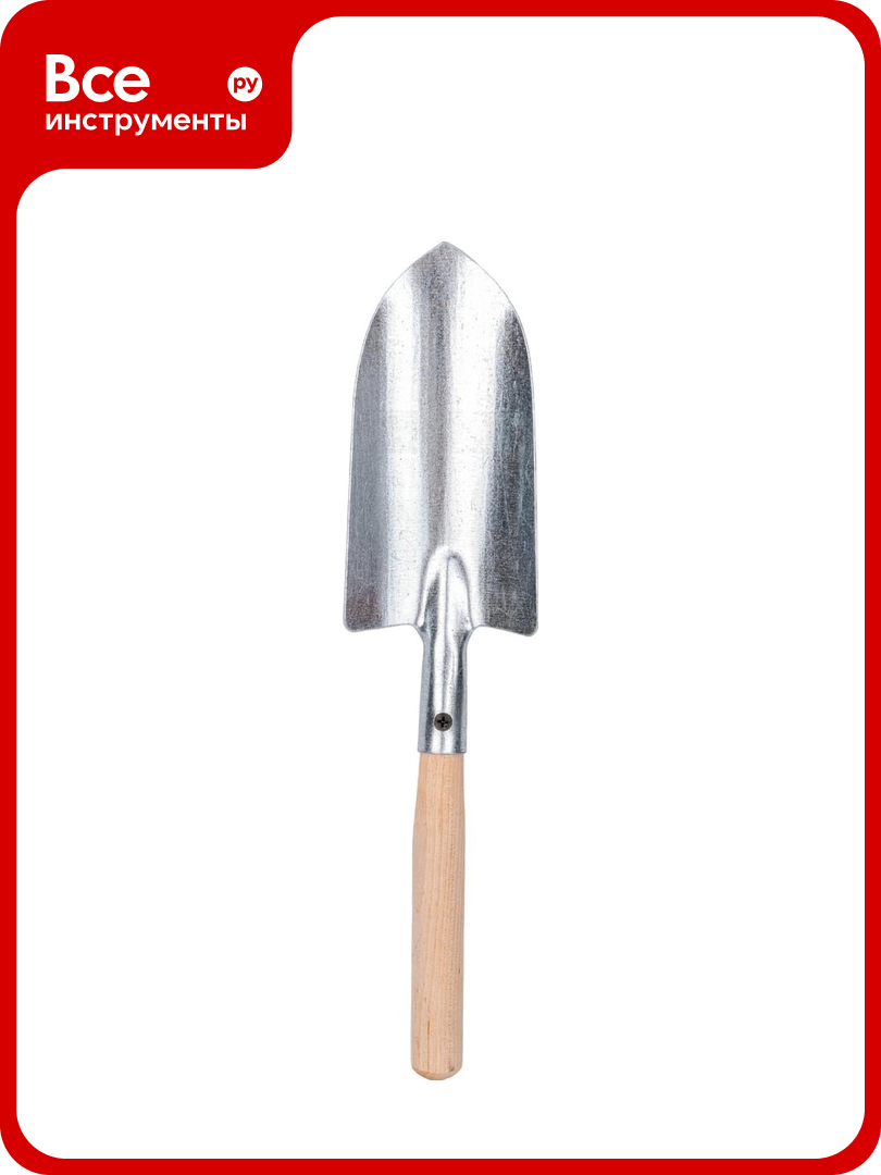 Посадочный совок Gigant большой, оцинкованный, с деревянной ручкой GAV-25