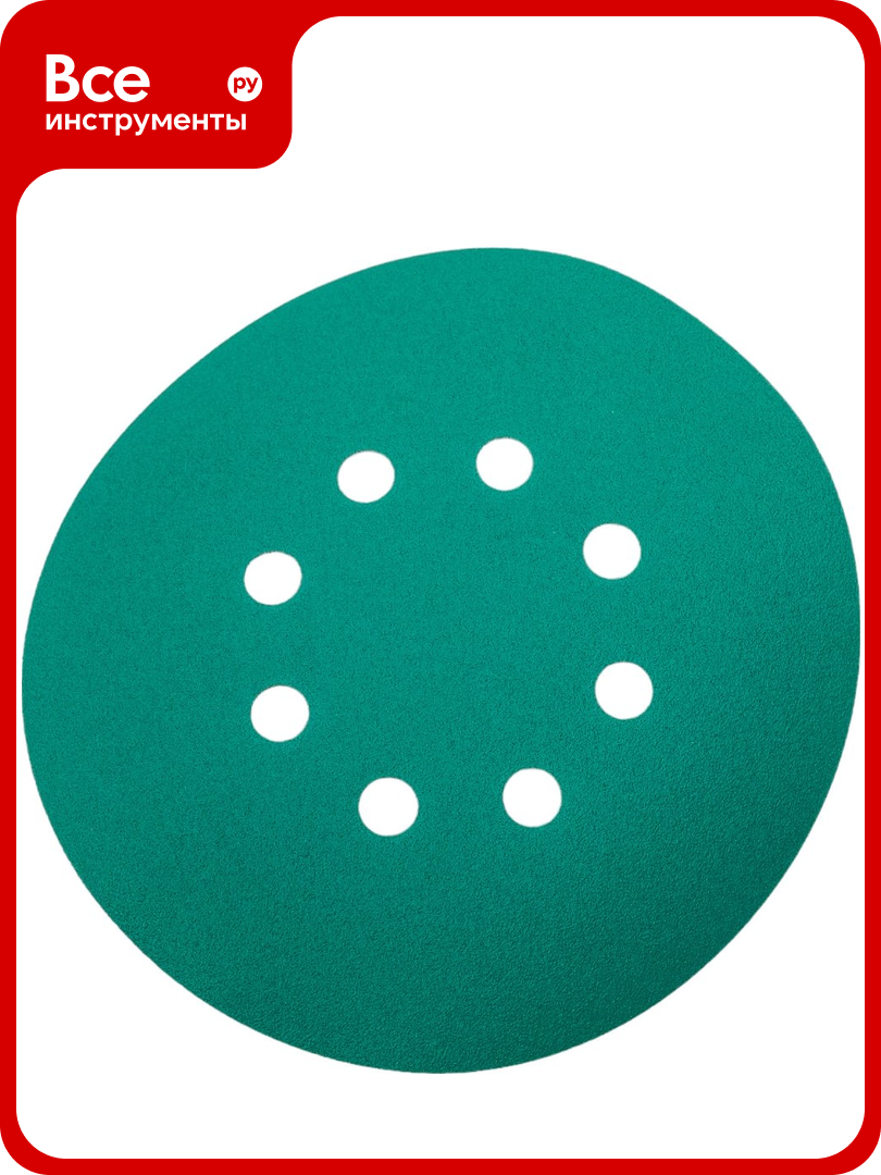 Диск абразивный с липучкой DTC-Film (green) 150 мм, 8 отверстий, P150, 5, использования