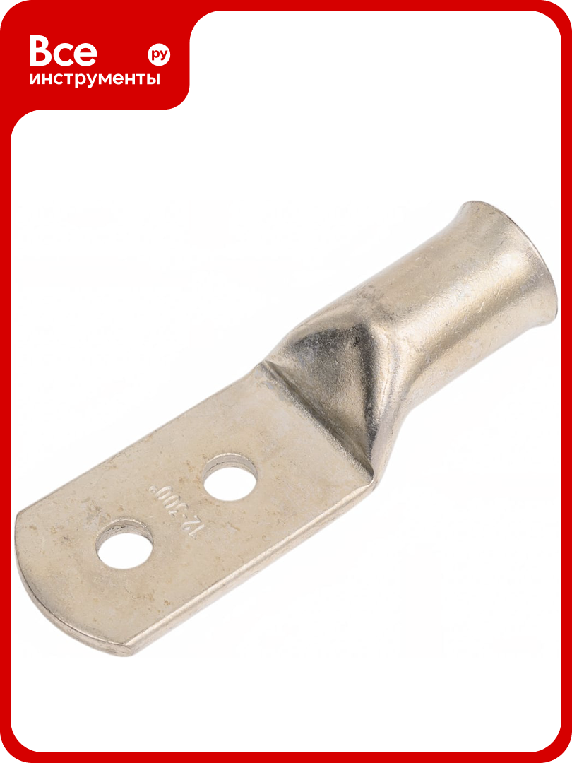 Наконечник DKC с двумя отверстиями, 300х30 кв. мм винт 2x12 мм 2Q12DH30 для надежного соединения проводников