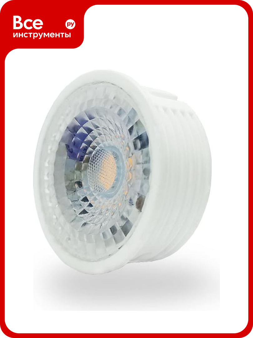 Светодиодный модуль DENKIRS DK4000-7W