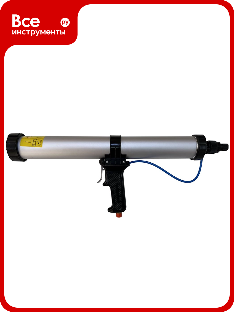 Пневматический пистолет для туб 600 мл Tools Brother BC-1401-600S