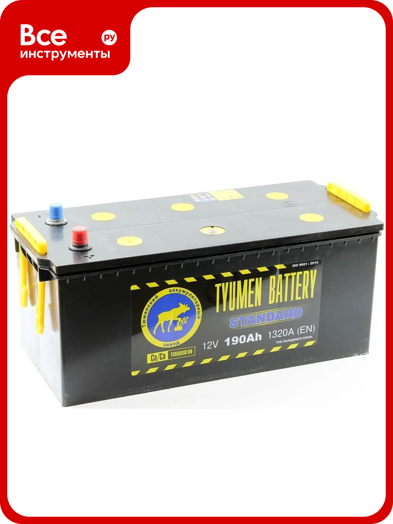 Аккумуляторная батарея TYUMEN BATTERY Тюмень standard 6ст -190 l росс. конус TNS190(4.0) прямая полярность для автомобилей легковых и грузовых