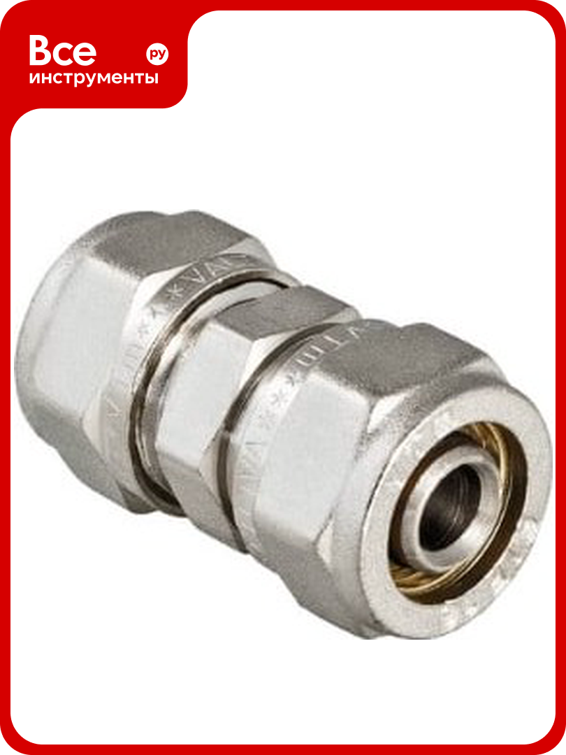 Обжимной соединитель 26 Valtec VTm.303. N.002626