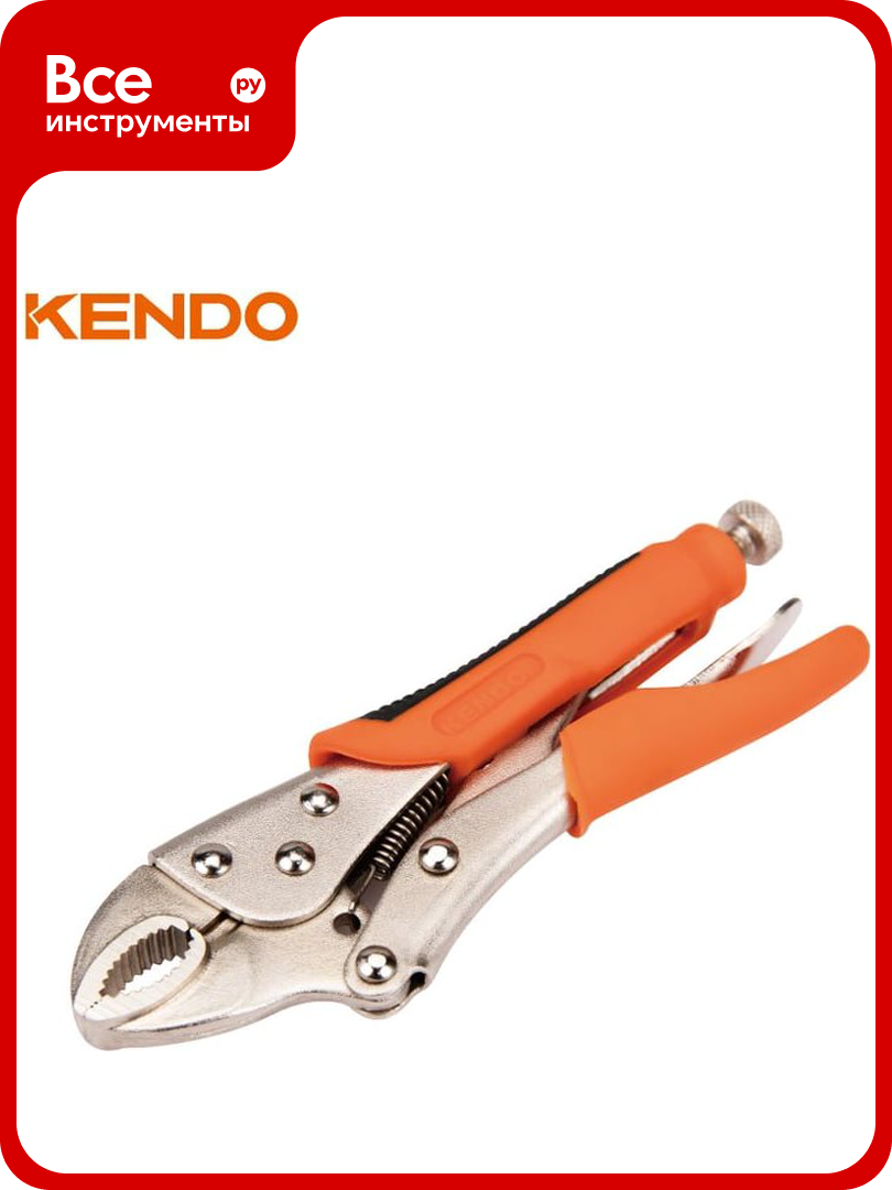 Ручной зажим с фиксатором KENDO 250 мм 11603, сталь, с регулировочным винтом