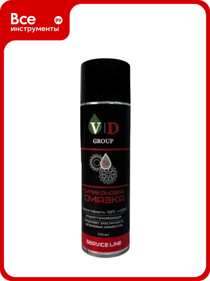 Силиконовая смазка VD GROUP 650мл VD-0041, пластиковый, и других деталей