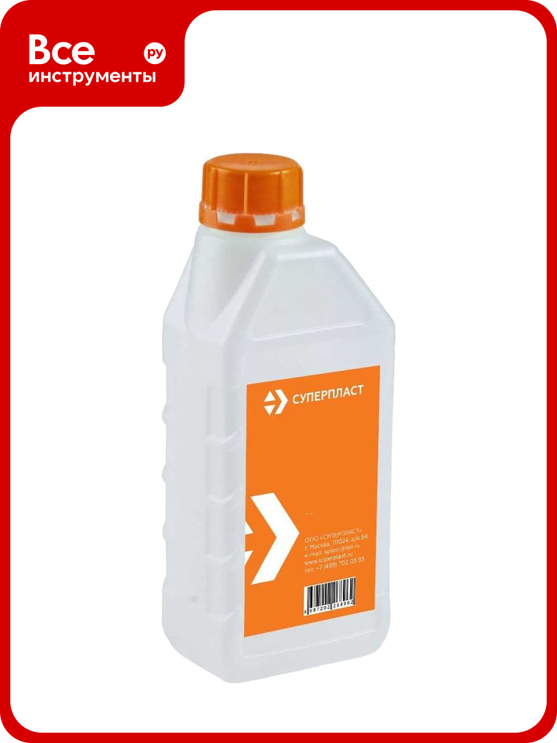 Отвердитель Суперпласт 921 эпоксидный для внутренних и наружных работ, прозрачный, металлическая бутыль