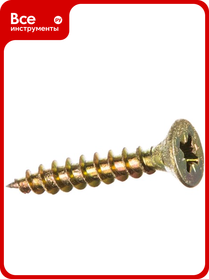 Универсальный саморез Tech-Krep 30х5,0 мм 200 шт желтый, коробка с окном 102260