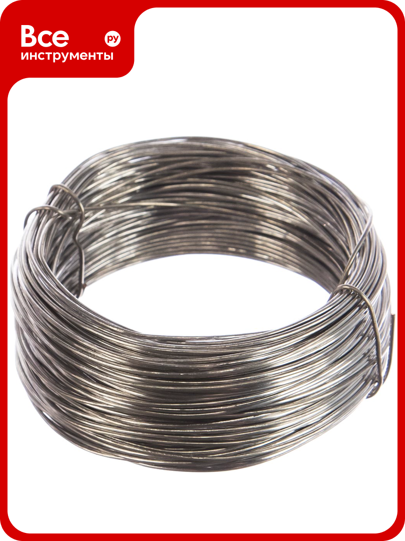Медная проволока 1 мм, длина 20 метров, гибкая и надежная для электротехнических и монтажных работ, без ПВХ изоляции, стальной цвет