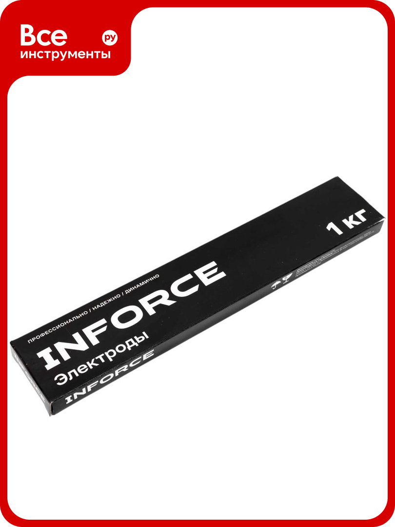 Электроды 46.00 Inforce, качественный шов