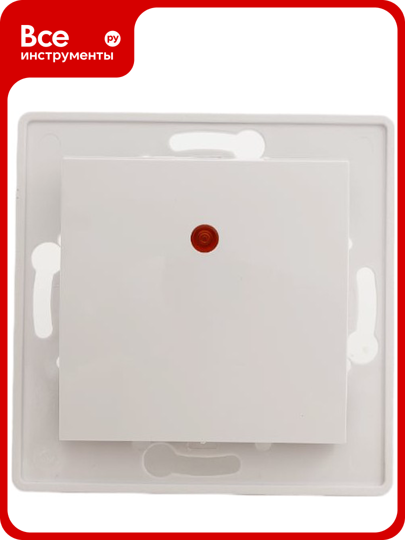 Выключатель 1-клавишный Aling-conel PRESTIGE с индикацией механизм 10AX 250V белый /арт. /, любых помещений