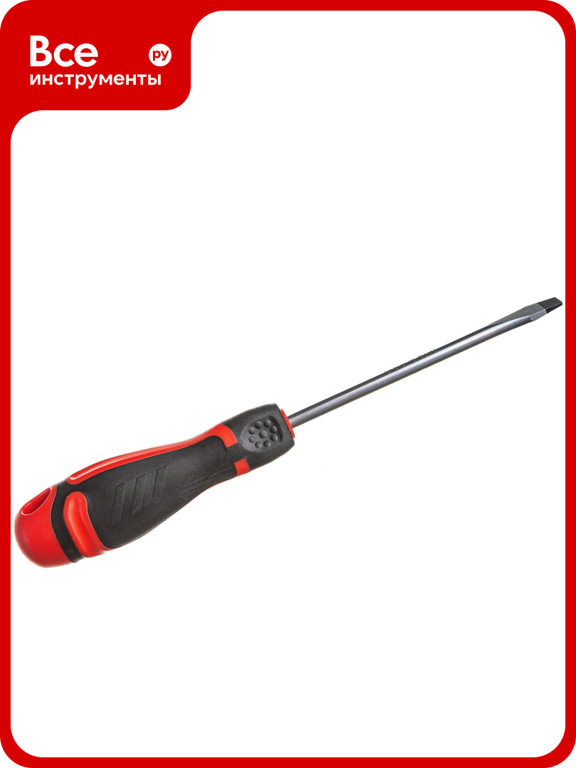 Отвертка шлицевая SL5.5 × 100 мм усиленная JTC 7629, профессиональная, магнитный наконечник, двухкомпонентная рукоять