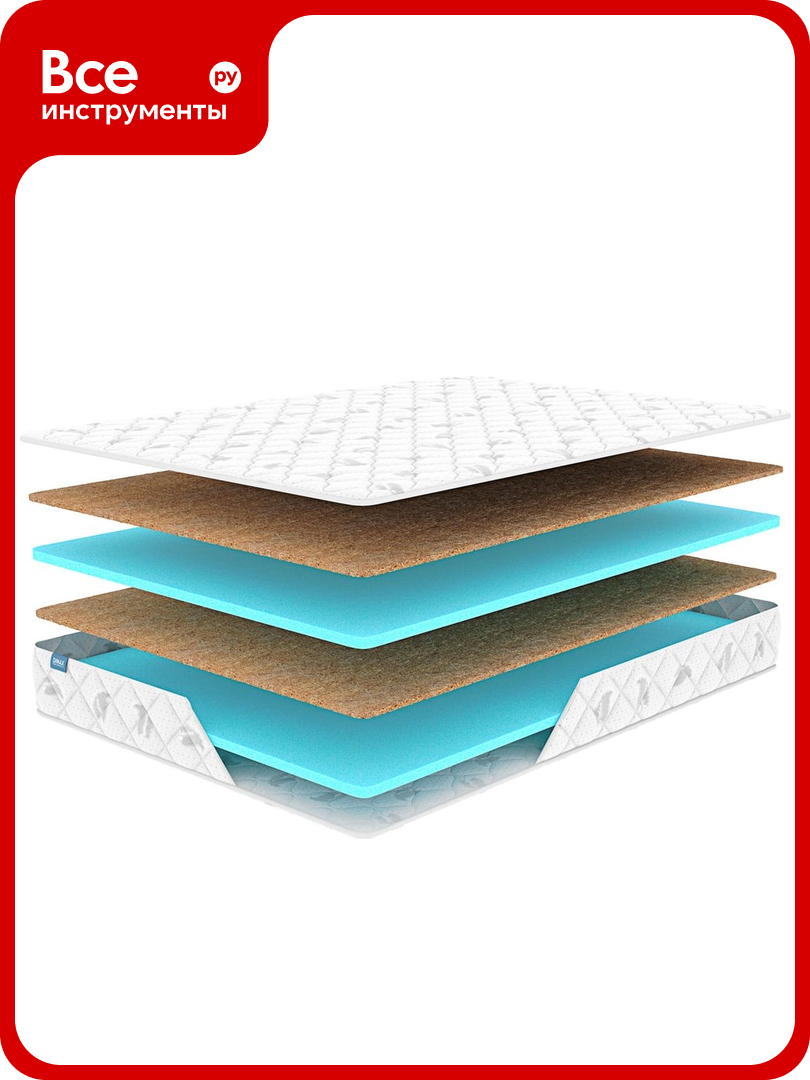 Матрас Димакс Оптима Комби Фоам 90x200 10411_90_200