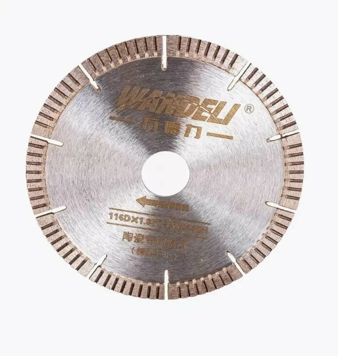 Диск алмазный 116 x 1.8 x 20