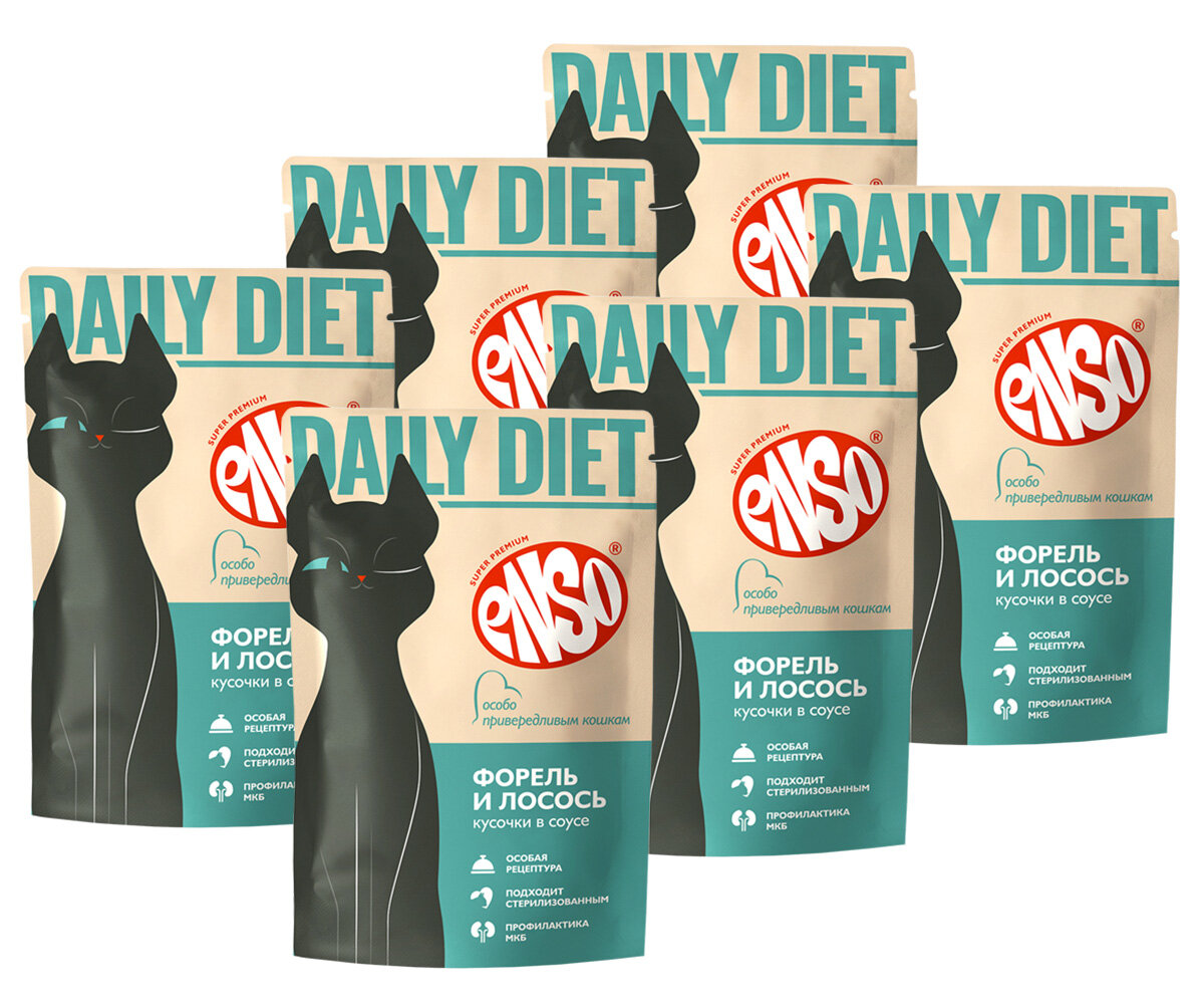 Корм влажный Enso Daily Diet для взрослых привередливых кошек, форель и лосось в соусе, 85 гр х 6 шт