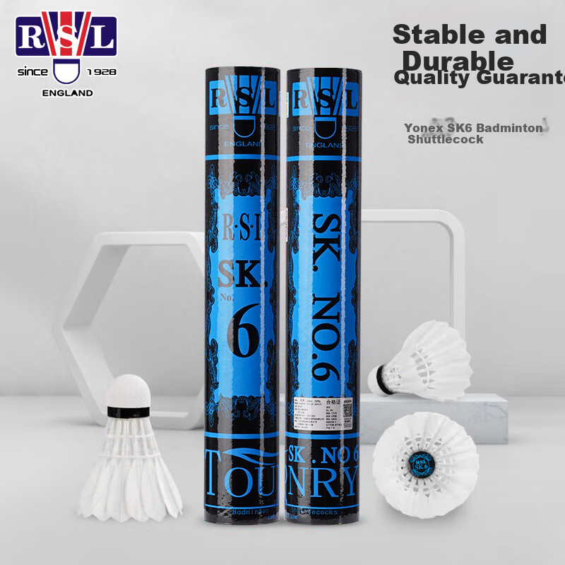 RSL Badminton Durable Goose Feather YSL6 Official Genuine Professional Sports Training Competition Shuttlecock 7# 5# New Model