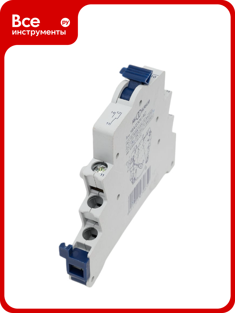 Вспомогательный контакт ABL 1 переключающий HWL10