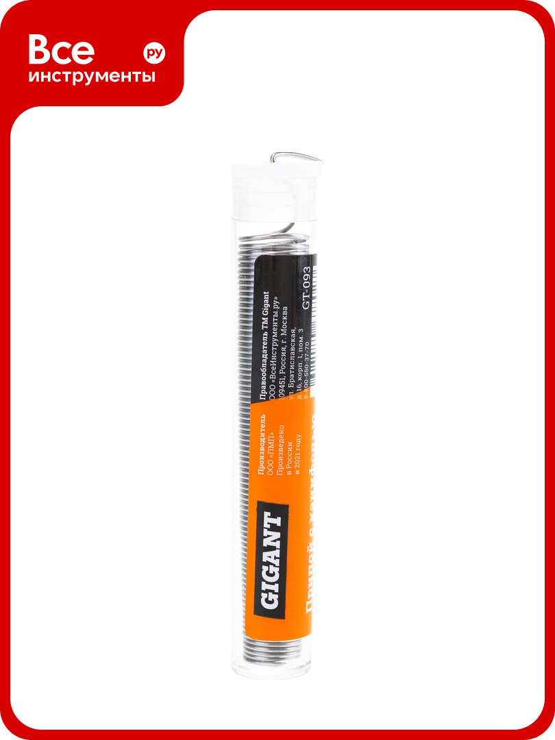 Припой Sn60 Pb40, трубка 1 мм, колба 16 г Gigant GT-093