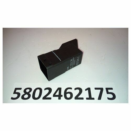Реле свечей накаливания 2.3 5802075976/c69500830/5802462175 Iveco 5802462175