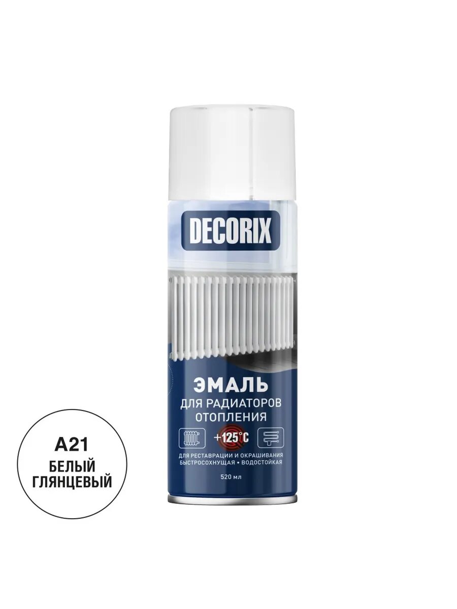 Эмаль-спрей для радиаторов 0105-21 DX белая глянцевая 520 мл