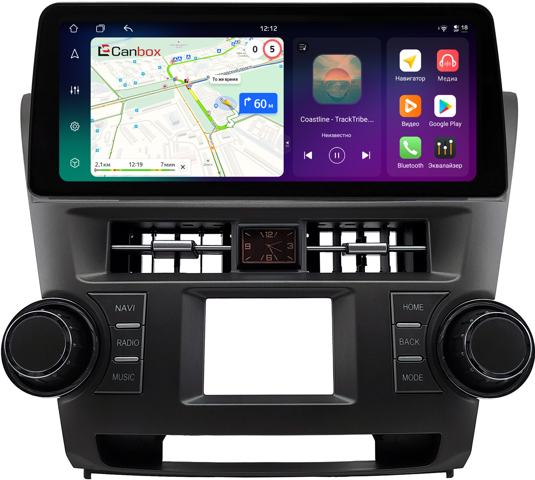 Штатная магнитола Toyota Highlander 2 (U40) 2007-2013 (Вид 2, с часами) 12.3 дюйма Canbox PRO-Line 4330-0531 Android 13 (4G-SIM, 4/64, DSP, QLed) BMW