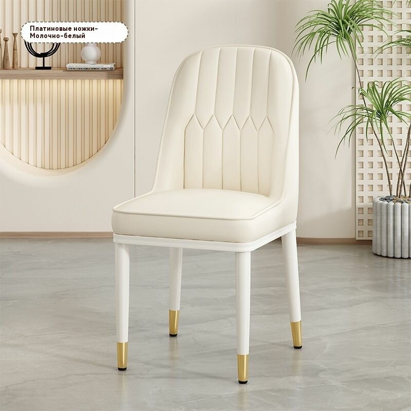 Простое кресло: элегантность и комфорт для вашего дома. Идеально подходит для гостиной или спальни.