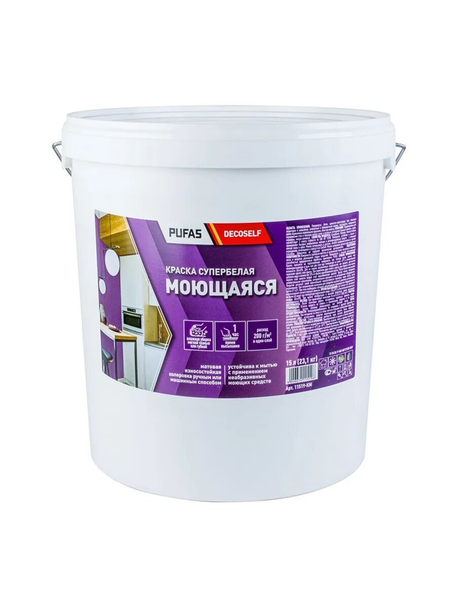 Декоселф краска в/д для внутренних работ, моющаяся, матовая, белая (23,1кг)